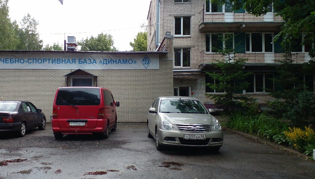 Spor tesisi База отдыха Динамо, Saint‑Petersburg ve Leningradskaya oblastı, foto