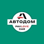 PavLoveCar (Primorye Territory, Vladivostokskoye shosse, 2Г), otomobil satış galerileri  Primoriye'den