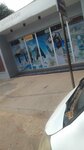 Travel (Luanda Province, Municipality of Luanda, Vila - Alice), seyahat acenteleri  Loanda'dan