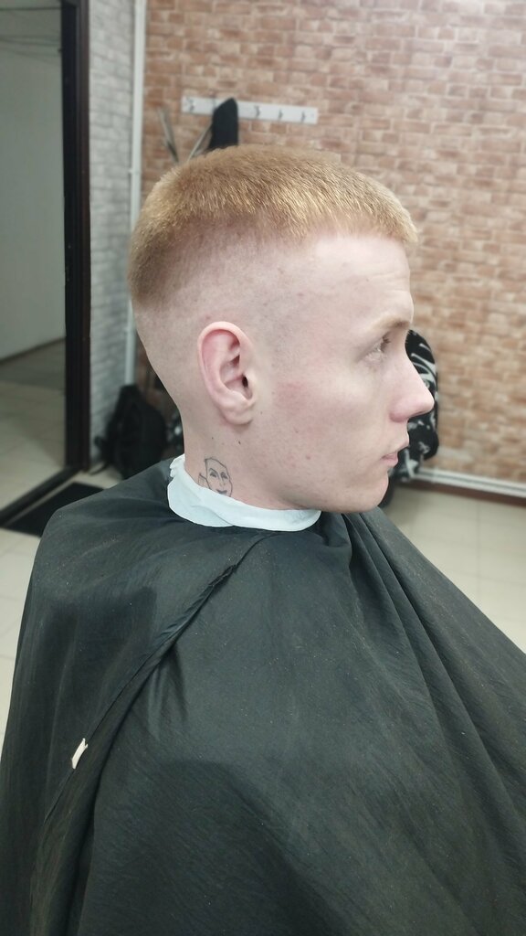 Kuaförler Мужские стрижки, Moskova, foto