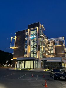 Abrau Light Resort & SPA (ulitsa Sosnovy Bor No:2, selo Abrau-Dyurso), otel  Krasnodarski krayından