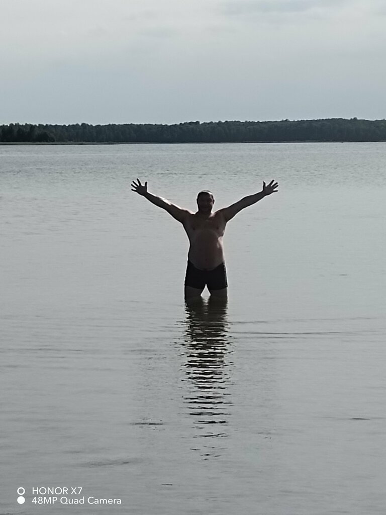 i̇skele Jetty , Çeliabinskaya oblastı, foto