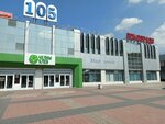 Лайфхак (Entuziastov Boulevard No:16), i̇kinci el eşya alımı  Naberejniye Çelny'den (Yar Çallı'dan)