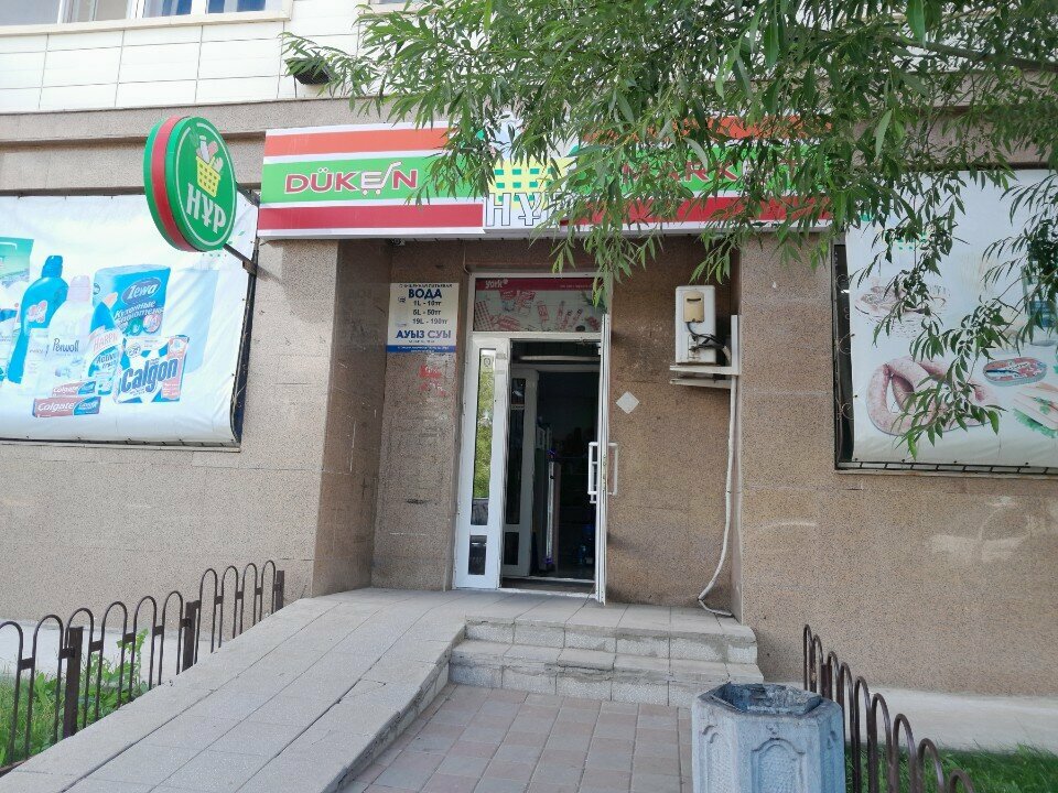 Su satışı Zhivaya voda, Astana, foto