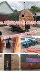 Автомобильные прицепы (vulica Turajeva No:1), araç römorkları  Novogrudok'tan