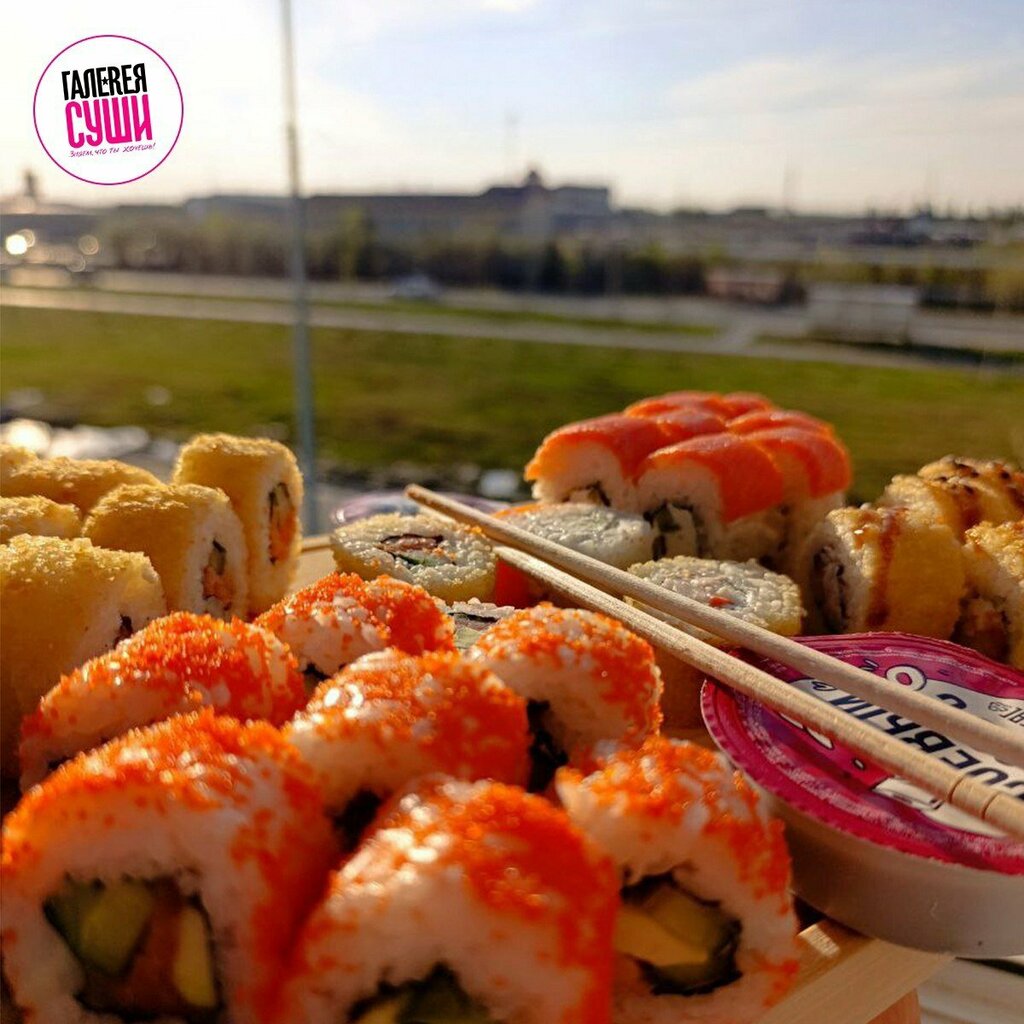Hazır yemek teslim servisleri Галерея Суши, Uhta, foto