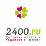 2400.ru (proyezd Geologorazvedchikov No:9), çiçekçiler  Tiumen'den