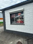 Катана (Stavropolskaya ulitsa No:2), suşi restoranı  Prokopyevsk'ten