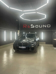 ReSound (Degtyarnaya ploshchad No:1/3, Saratov), oto ses sistemleri  Saratov'dan