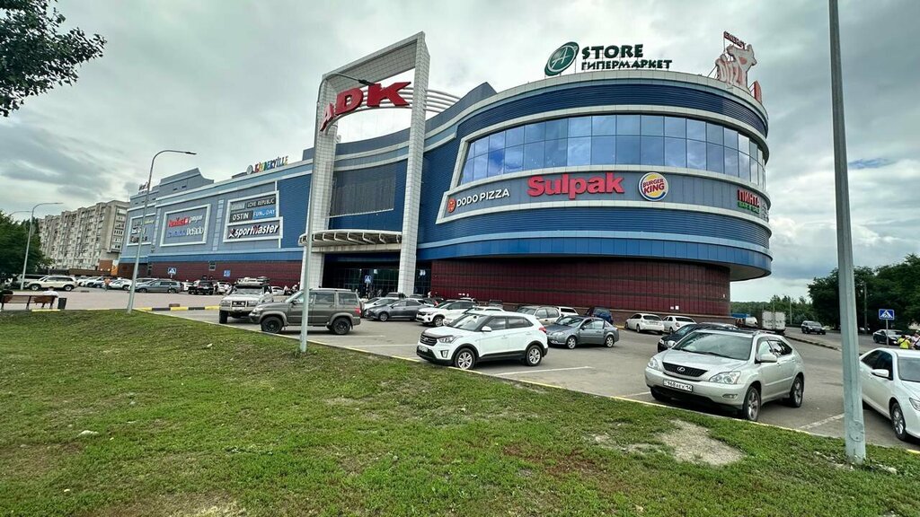 Çocuk giyim mağazaları Posh Kids, Öskemen (Ust‑Kamenogorsk), foto