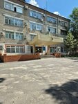 Department of Land Management (Internatsionalnaya Street No:70), denetim firmaları  Petropavl'dan (Petropavlovsk'tan)