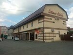 Весна (ulitsa Alikhana Gagkayeva No:2), otel  Vladikavkaz'dan