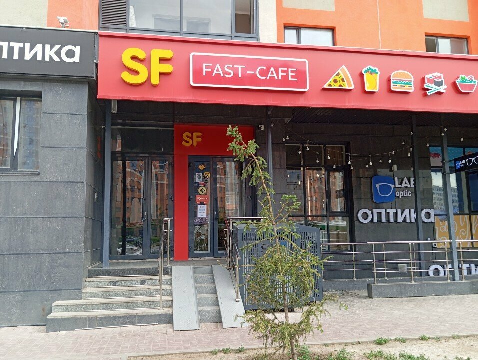 Fast food Sf, Astana, foto