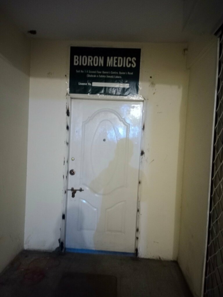 Tıp merkezleri ve klinikler Bioron Medics, Lahor, foto