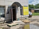 Tssp (Protozanov kóshesi No:9к2, Oskemen), i̇nşaat makinaları ve ekipmanları  Öskemen'den (Ust‑Kamenogorsk'tan)