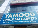 Yamood Carpets (Islamabad, Sector F-6, Sector F-6 Markaz), halı mağazaları  Islamabad'dan