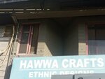 Hawa Carpets (Islamabad, Sector F-6, Street 15), halı mağazaları  Islamabad'dan