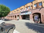 Payment terminal (ulitsa 8 Marta No:40к6), ödeme terminali  Orenburg'dan