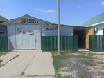 Shod razval (13th Guards Street No:118), otomobil servisi  Nikolayevsk'ten