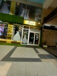 Fatos exclusivos para Noivos (Luanda, Rua Conselheiro Júlio de Vilhena), düğün mağazası  Loanda'dan