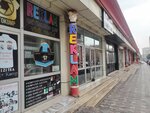 Reklam (Bakı, Nizami district, Sirin Mirzеyev Street, 103B), baskı hizmetleri  Bakü'den