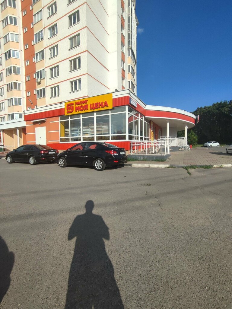 Market Magnit Moya Tsena, Orel, foto