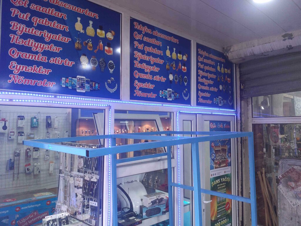Mini-market Aksesuar, Hırdalan, foto