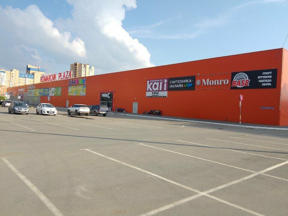 Giyim mağazası Base, Omsk, foto