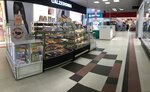 Фабрика сладостей Кирилла Козлова (ulitsa Vorovskogo No:69), pasta, şekerleme ve tatlı  Armavir'den