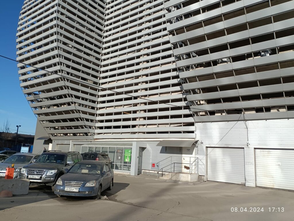 Kuru temizlemeciler Chistotronik, Saint‑Petersburg, foto