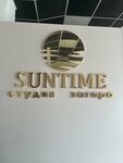 Suntime (Popova Street No:16), solaryumlar  Perm'den