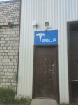 Gibrid-Service Tesla (Altayskaya ulitsa No:116Е), otomobil servisi  Rubtsovsk'tan