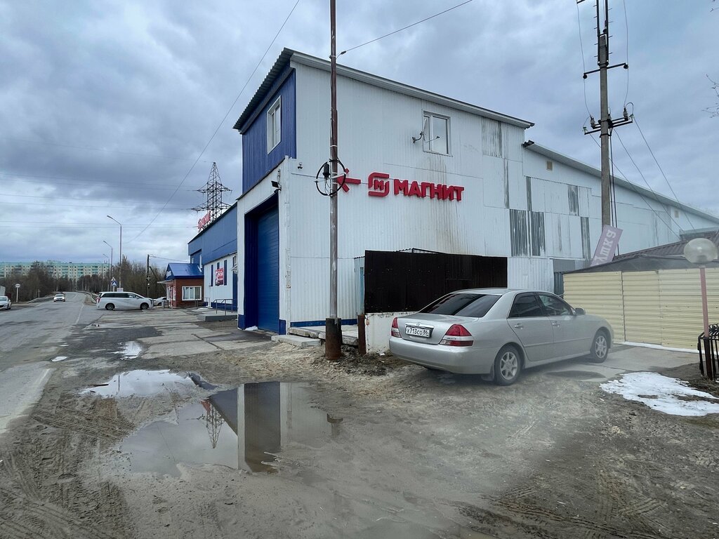 Süpermarket Magnit, Langepas, foto