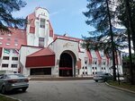 Компания по продаже и ремонту холодильного оборудования (Avrory Street No:2), endüstriyel buzdolapları  Ufa'dan