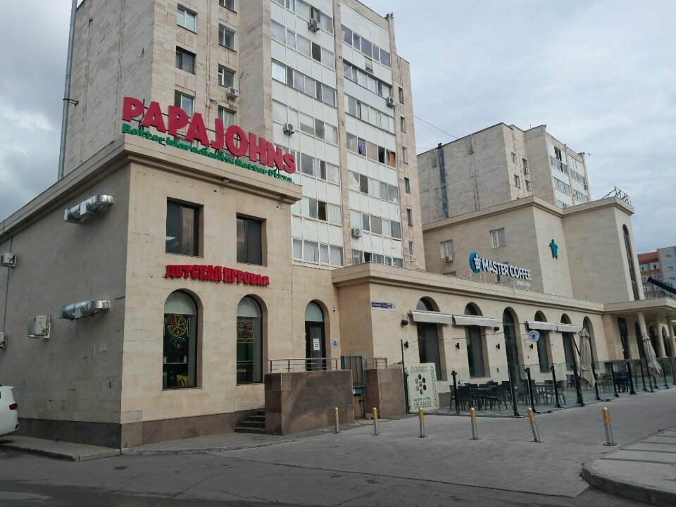 Pizzacılar Papa Johns, Astana, foto