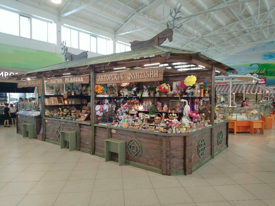 Hediyelik eşya mağazaları Авторские фантазии, Kurgan, foto
