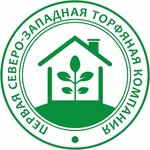 First North-Western Peat Company (Krasnogo Kursanta Street No:5/11Д), gübre firmaları  Saint‑Petersburg'dan