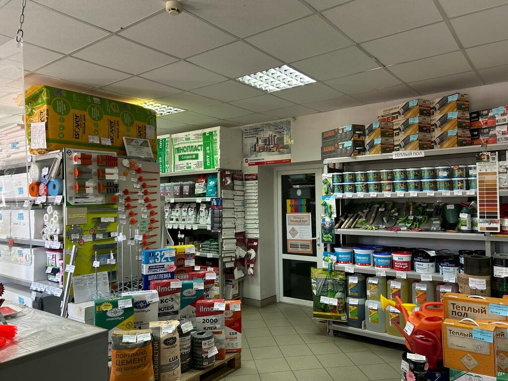 Yapı mağazası Sogrey-M Private Production and Trade Unitary Enterprise, Grodno, foto