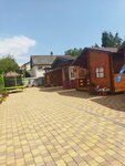 Domiki na Vishnevoj (Vishnyovaya ulitsa No:55А, Arkhipo-Osipovka Village), resort oteller, tesisler  Krasnodarski krayından