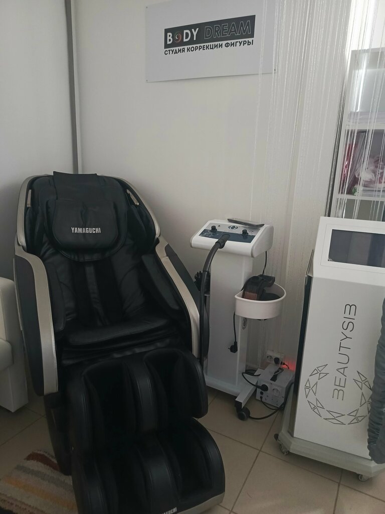 Masaj salonları Body Dream, Pechory, foto