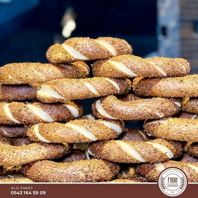 Ekmek fırını Çukurova Pasta, Adana, foto