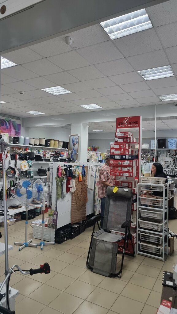 Ev temizlik ürünleri 1000 мелочей, Omskaya oblastı, foto