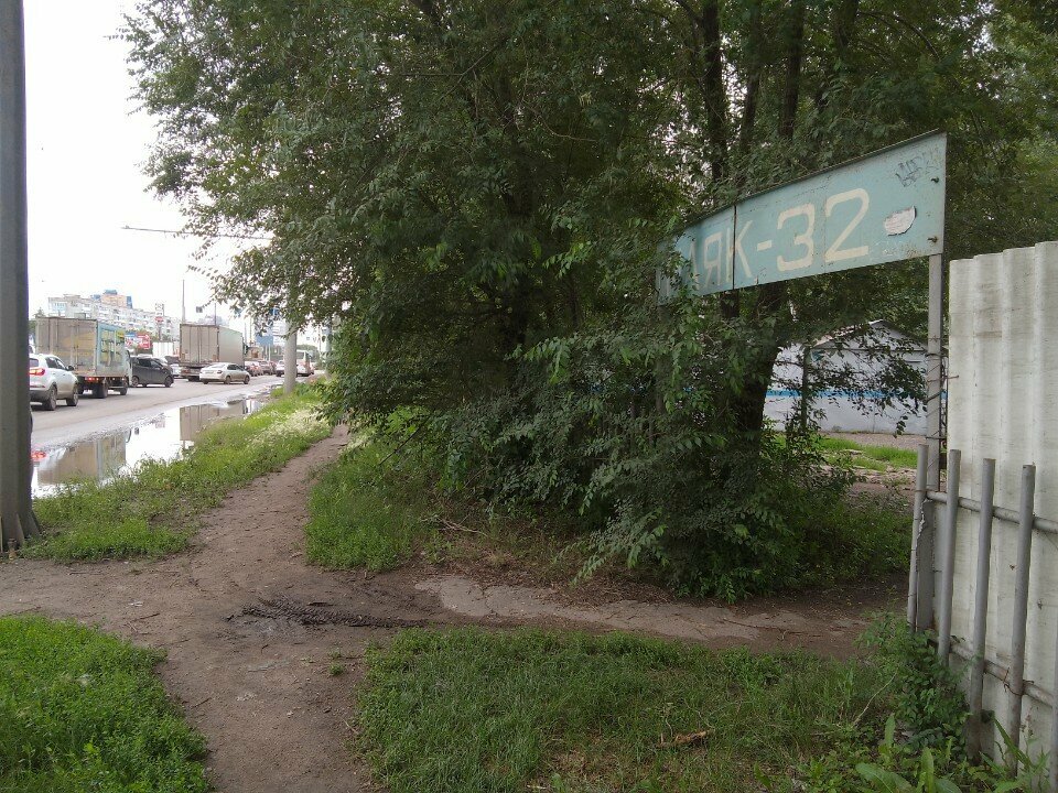 Garajlar Маяк-32, Omsk, foto