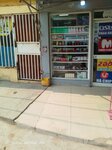 Vendas telemovel (Luanda Province, Municipality of Luanda, Vila - Alice), cep telefonu ve aksesuarları satış mağazaları  Loanda'dan
