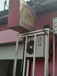 Padaria (Luanda Province, Municipality of Luanda, Chaba), satış ofisi  Loanda'dan