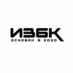 Иркутский завод Блочных Конструкций (5th Army street No:29, Irkutsk), prefabrik binalar  Irkutsk'tan
