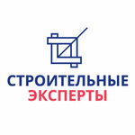 Construction experts (1st Mytishinskaya Street No:3с1), proje enstitüleri, kurumları  Moskova'dan