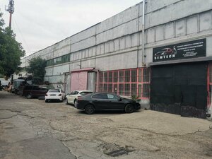 Semtech (strada Meșterul Manole No:9/A, Chisinau), otomobil servisi  Kişinev'den