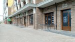 Бюро Бизнес Консалт (Varshavskaya Street No:6к1), danışmanlık hizmetleri  Saint‑Petersburg'dan