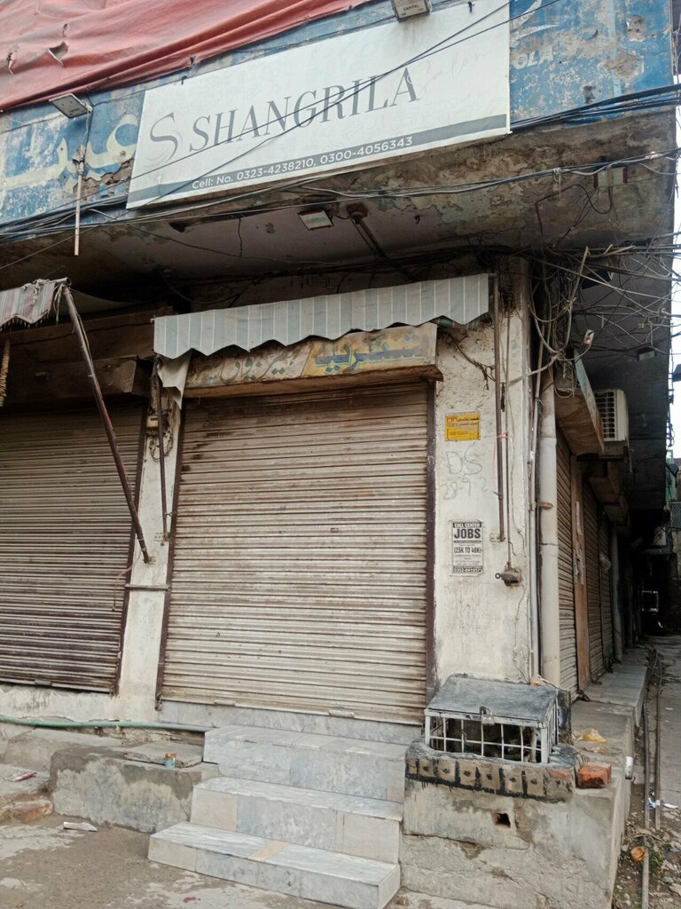 Berberler Shangrila Hair and Beauty Care Ladies and Gents Siddiqui, Lahor, foto
